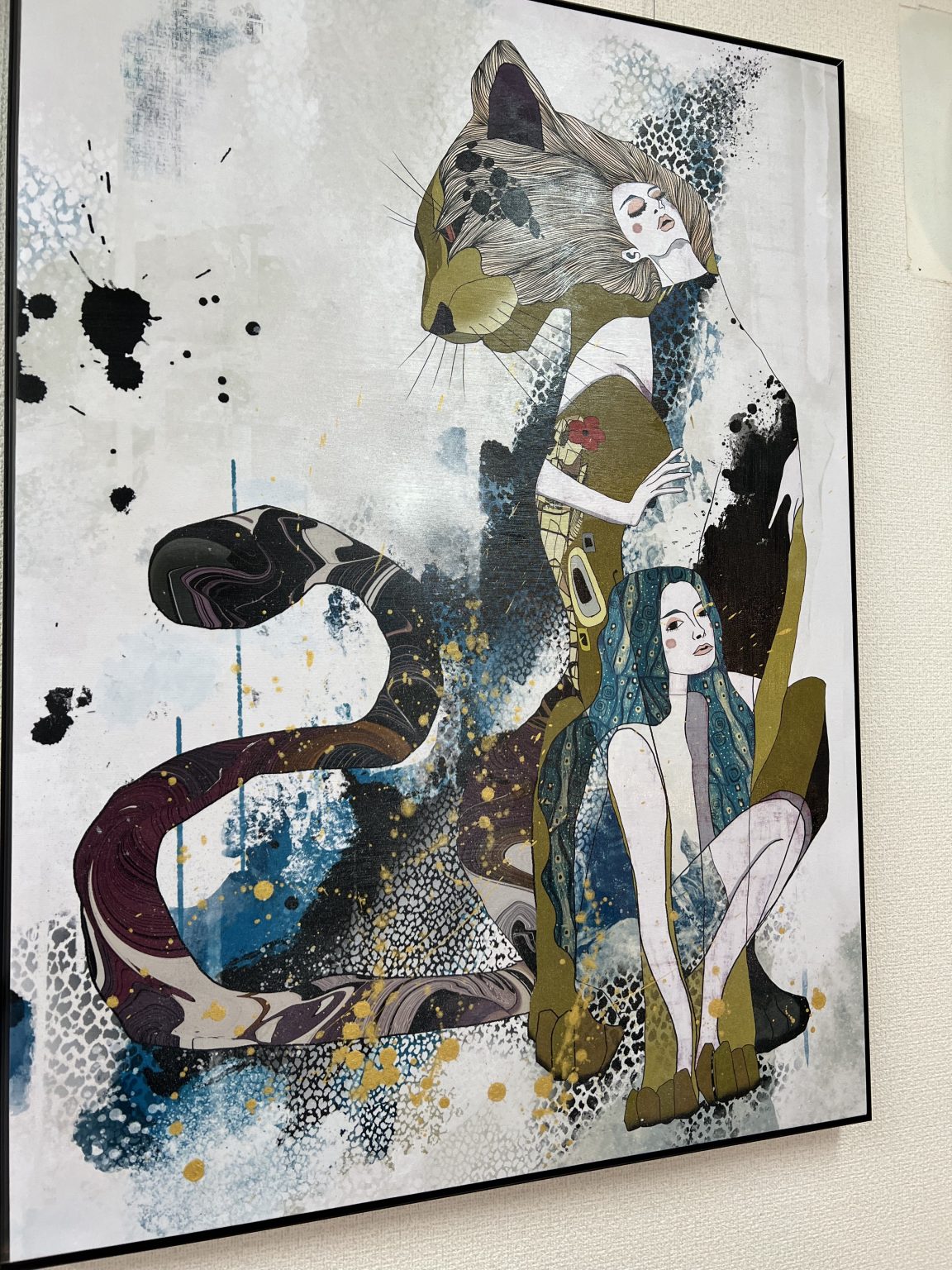 Cool nerves / ONE OF SOLD OUT - Joy frase